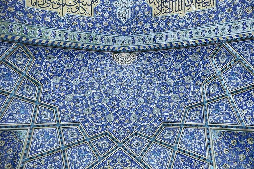 Islamic Art