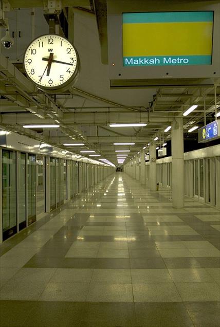 Mecca Metro